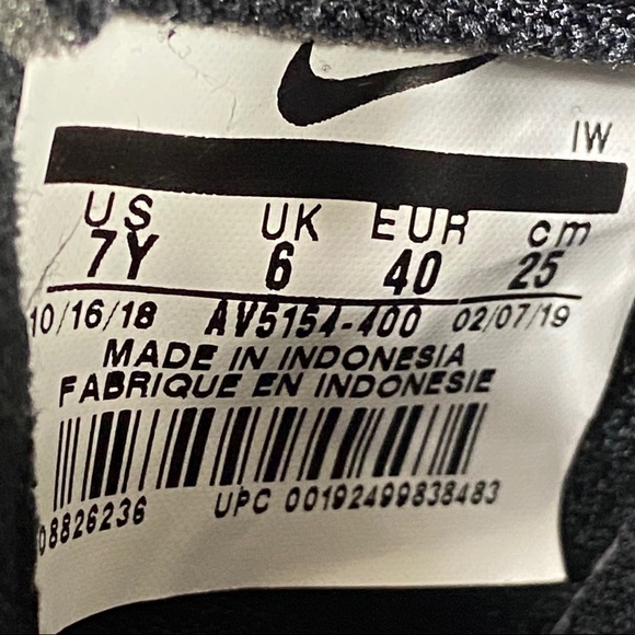 Nike | Shoes | New Nike Air Force Lv8 Shift Af1 Sneakers | Poshmark